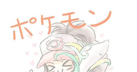 ポケモン ポケモンらくがき詰め 米のマンガ Pixivレッド らくがき Pixiv