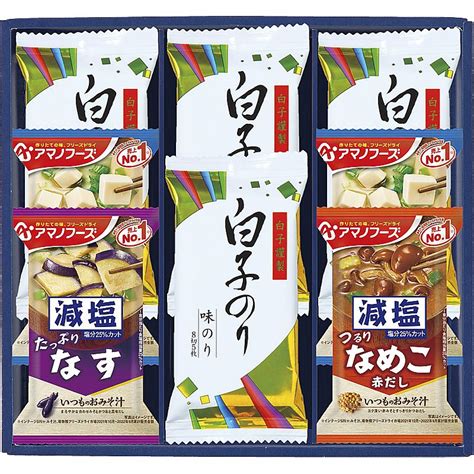 アマノフーズ＆白子のり詰合せ 700 5899p ｜ギフト オンリーワン・贈答 通販 専門店