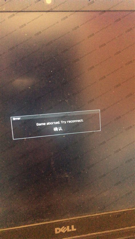 塔科夫error Game Aborted Try Reconnect网络连接打不开进不去无法开始更新错误登录下载安装启动失败没反应怎么办如何