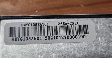 Barcode Sticker Album On Imgur
