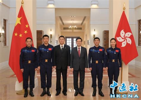 李家超：航天工程代表團訪港播下三顆重要種子 頭條 香港中通社
