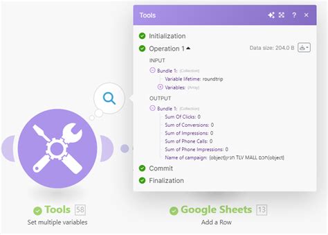 How Do I Sum Different Attributs From Different Bundles And Store The Output In The Original