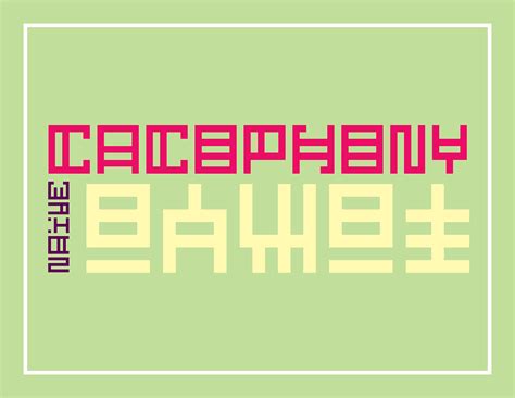 Bitmap Font Exercise On Behance
