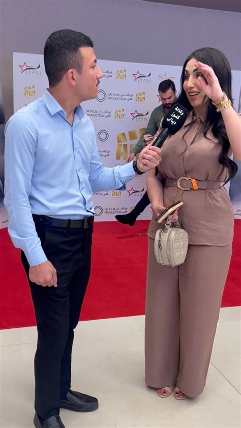 ‎سجاد الجميلي‎ ‎سجادالجميلي مهرجانات مشاهير‎ Instagram