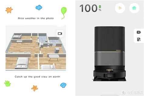 【2024年追觅扫地机器人选购攻略】追觅全系列扫地机器人解析 扫拖一体机 什么值得买