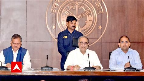 Bhupendra Singh Chaudhary News Latest News Photos And Videos On