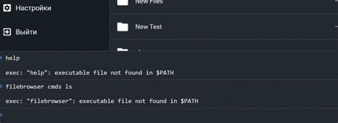 Support Knex FileBrowser Docker Containers Unraid