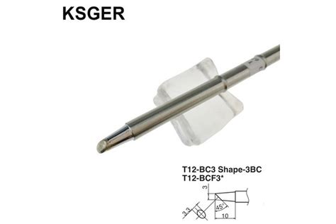 Жало для паяльника T12 Ksger (HAKKO) T12-BC3