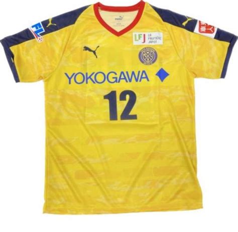 Tokyo Musashino United Fc 2023 Kits