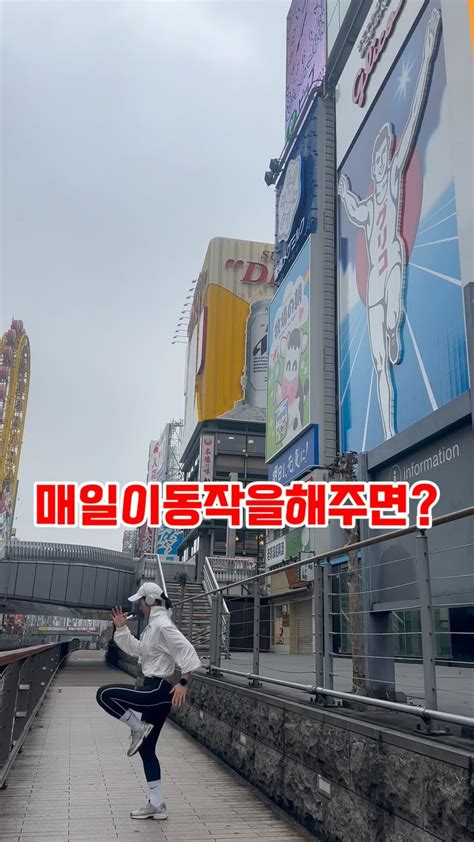 운동하는하영다이어트운동 한달넘게 가정용천국의계단을타면서 느낀점 가정용 “천국의 계단”스테퍼 운동은 심폐지구력