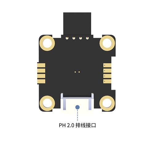 Rgb灯模块