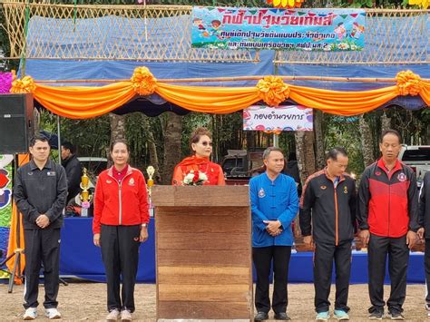 วันที่ ๑๙ โรงเรียนสังวาลย์วิทยา ต แม่เหาะ สพป มส 2
