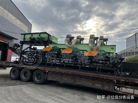 建筑垃圾的分拣工作尤为重要建筑垃圾分拣操作规程建筑垃圾分拣设备佰斯德环保 知乎
