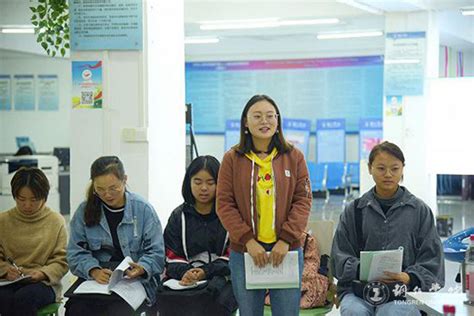 共话读书治学 启迪灵性发展：校长侯长林给青年学生上了一堂思政课 铜仁学院 新闻网