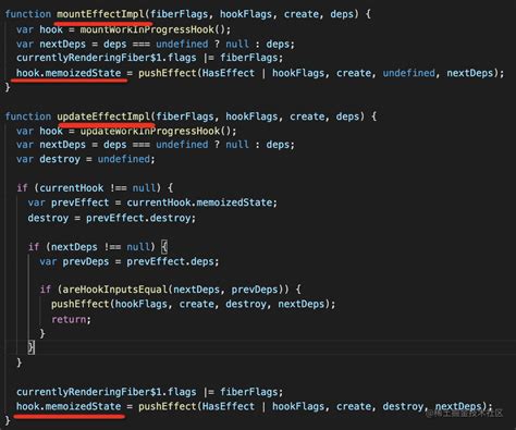 从源码理清 Useeffect 第二个参数是怎么处理的 腾讯云开发者社区 腾讯云