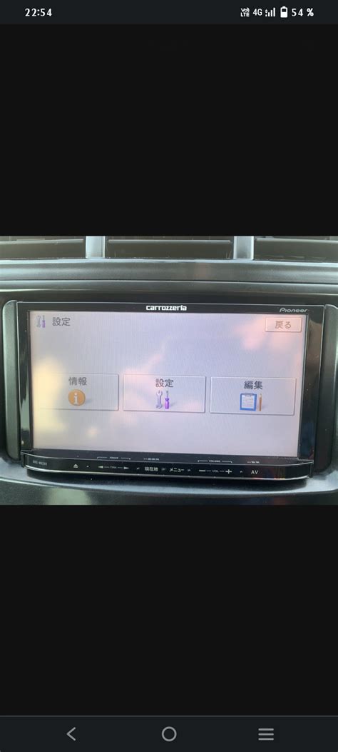 Проблемы с магнитолой — Honda Fit Shuttle (1G), 1,3 л, 2011 года ...