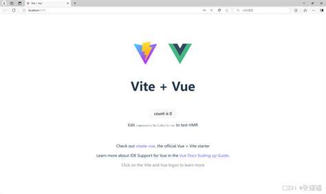 如何创建一个vue项目——零基础也可以学会 csdn博客