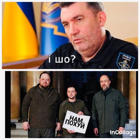 Меми про часткову мобілізацію в росії від українців Chas News