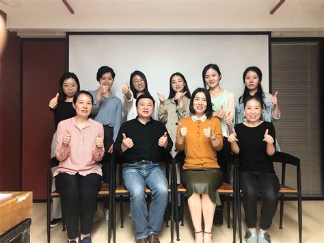 Oh卡团体沙龙活动——探索团队的力量 新闻资讯 明心心理咨询有限公司