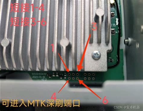 小度音响 小众安卓手机 个别车机等系列mtk芯片刷机 修改 导出系统 Root等操作解析小度刷机 Csdn博客