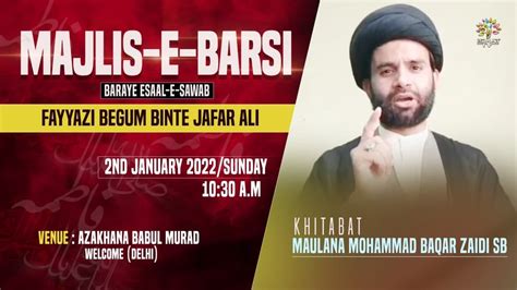Live Majlis E Barsi Fayyazi Begum Binte Jafar Ali Khitabat Maulana