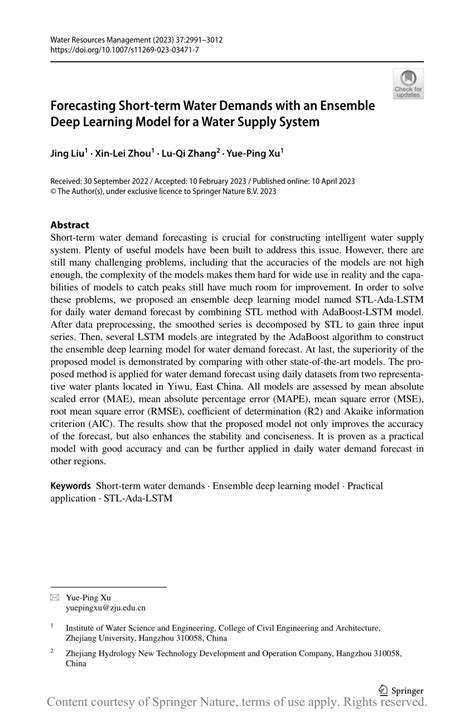 Forecasting Short Term Water Demands With An Ensemble Deep Learning Model For A Water Supply