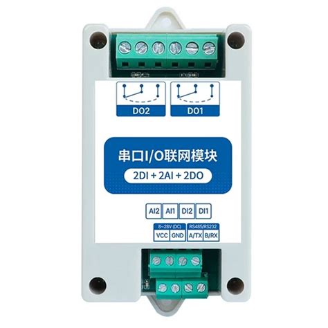 MA AACX RS DI AI DO ModBus RTU E A Netzwerkmodule Mit Serieller E Q