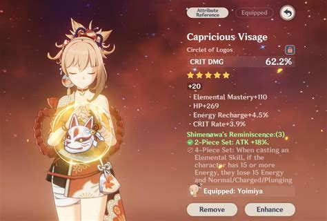 Layla And Yoimiya Icd Issue Ryoimiyamains