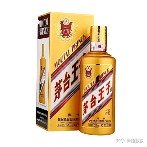 送礼送什么好？贵州白酒什么牌子好？贵州白酒排行榜前十名！ 知乎