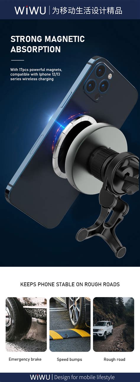 WiWU Transparent Intelligent Car Charger DongGuan WiWU Technology Co Ltd