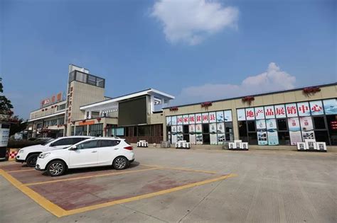 吴圩服务区 服务区 吴圩 大山谷图库