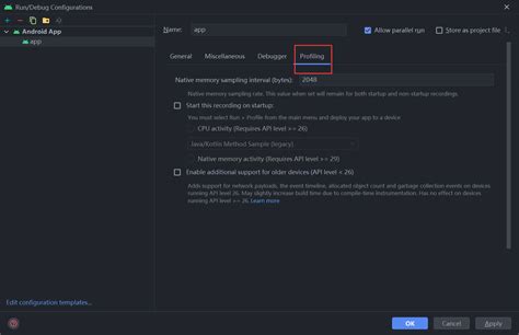 Android 启动速度优化android Activity 加载慢怎么优化 Csdn博客