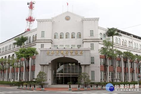 台南市警察局人事異動 26位警官職務調整