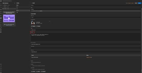 The Content I Set Up In The Cms Is Not Visible In The Designer Cms