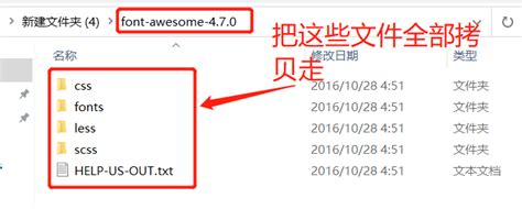 Vue 项目中css文件、字体图标、图片的引入和用法 Smil、梵音 博客园