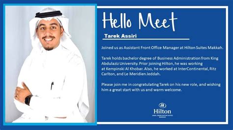 Ahmed Al Osaily On Linkedin Wearehilton Wearehospitality 29 Comments