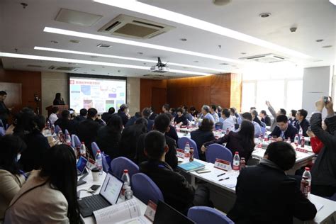 化学101计划工作启动会在北大化院顺利召开 学院新闻 北京大学化学与分子工程学院