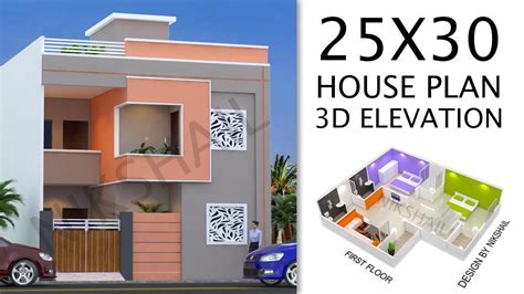 25x30 House Plan With 3d Elevation By Nikshail Youtube