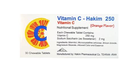 قیمت و خرید قرص ویتامین سی جویدنی ۲۵۰ میلی گرم حکیم