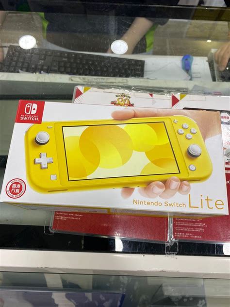 全新 Nintendo Switch Lite 遊戲機 Switch遊戲機 Yellow 黃色switch 電子遊戲 電子遊戲機