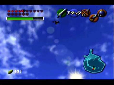 Oot Fire Arrow Jump YouTube