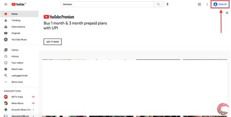How To Fix YouTube Playback Error