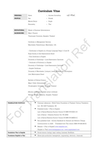 Cv Aroonee For Proz Pdf