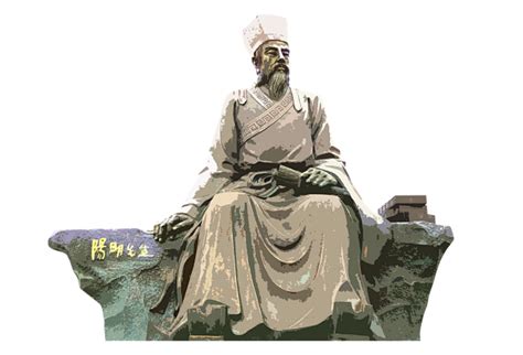 王阳明故居