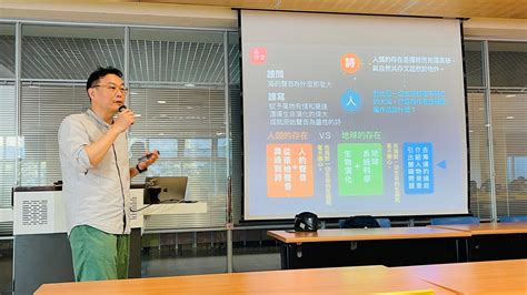 南山校園新聞台 主題：閱讀素養工作坊 講師：黃國珍老師 日期：20201126