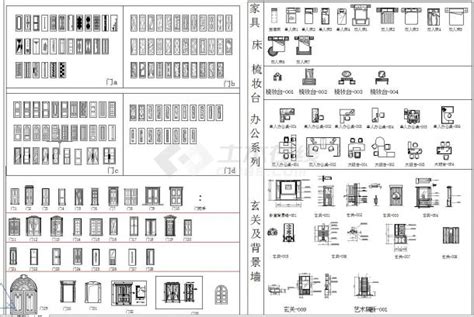 常用门及家具类CAD图块装修图库 室内节点图块 土木在线
