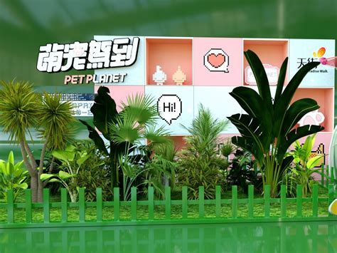 现代写实植物 乖萌小柴犬 站酷ZCOOL