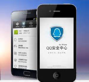 qq手机令牌 搜狗百科