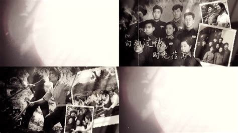 【无插件】老照片怀旧，复古历史ae模板ae模板下载编号25000007光厂vj师网
