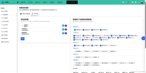 电销机器人源码支持私有云和本地部署ai智能语音机器人系统 语音机器人源码 电话机器人源码 智能ai系统 Freeswitch Smartivr科大讯飞 阿里云 腾讯云 语音识别